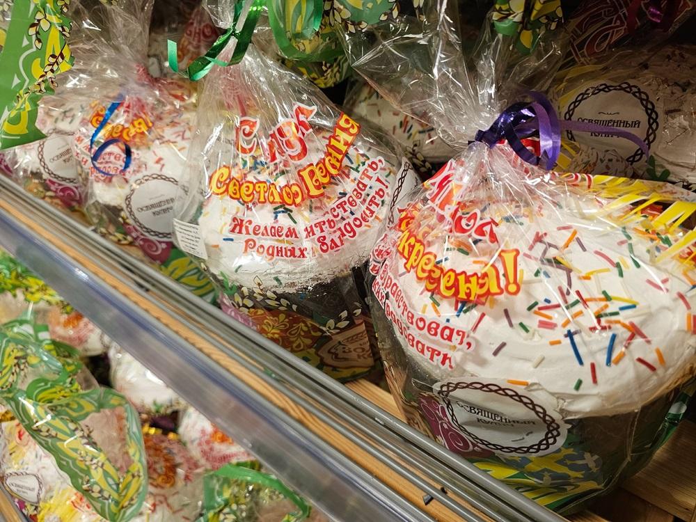 Сколько в Волгодонске стоит пасхальный кулич » Donday-Volgodonsk.ru - новости Волгодонска ...